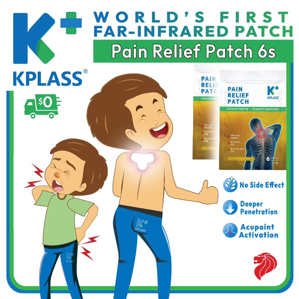 KPLASS Pain Relief Patch 6s | Back Neck Headache Shoulder Heel Sciatica Arthritis Muscle Nerve ...