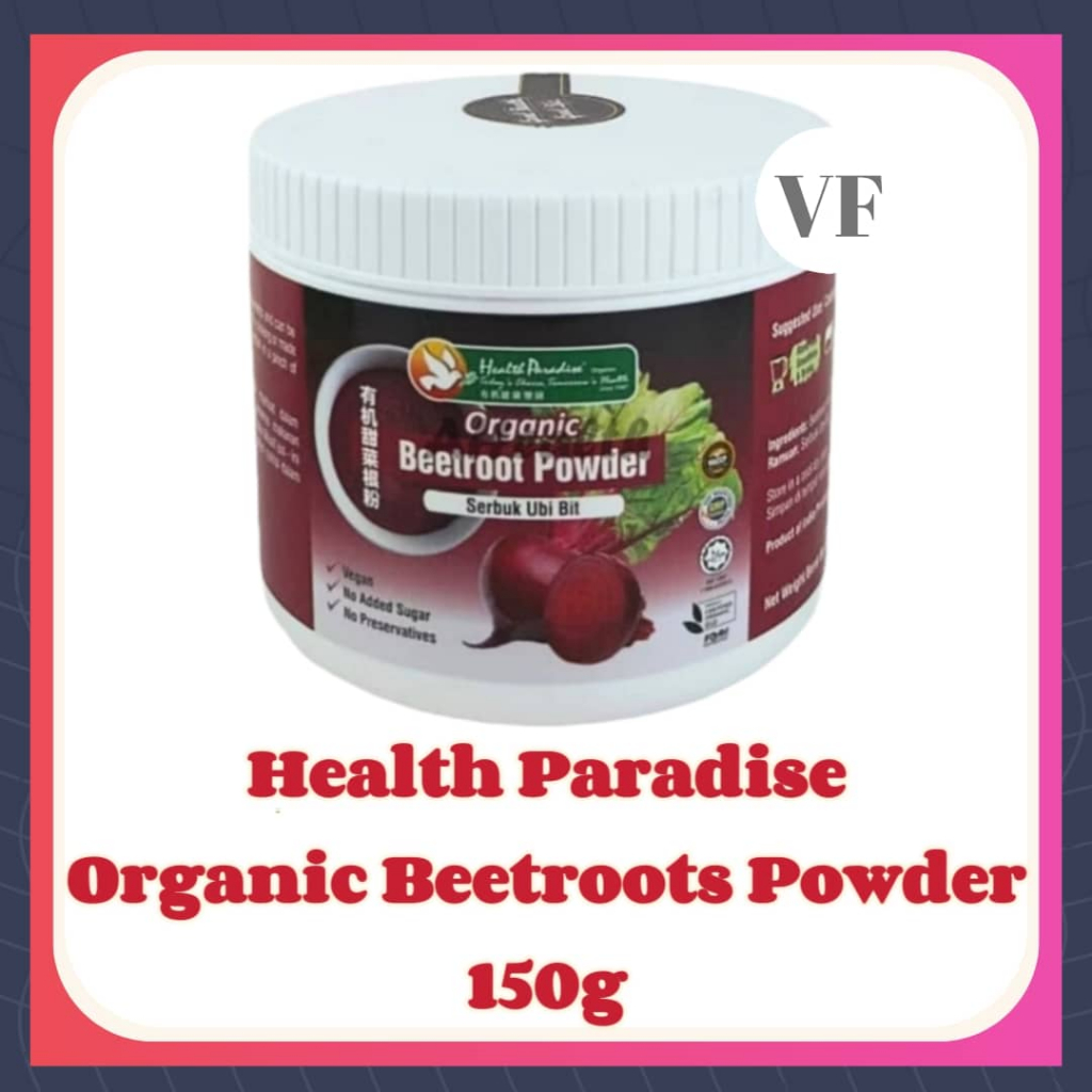 Health Paradise Organic Beetroot Powder 150g - Nutrition Beverage ...