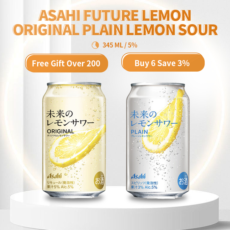 Asahi Future Lemon Sour Chuhai CanJapanese Original/Plain Lemon Flavor ...
