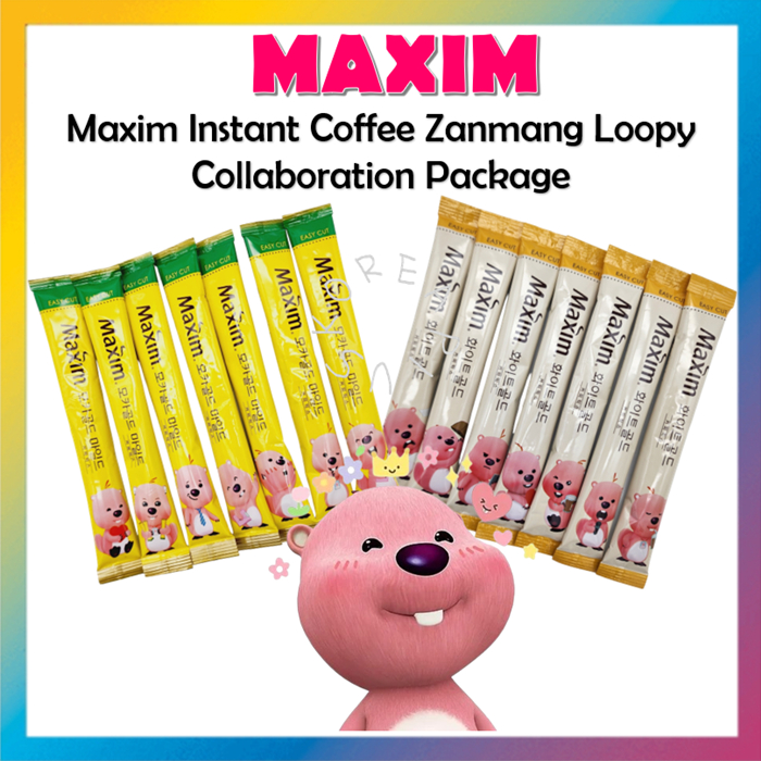 [Maxim] Instant Coffee Zanmang Loopy Collaboration Package (Mocha Gold ...