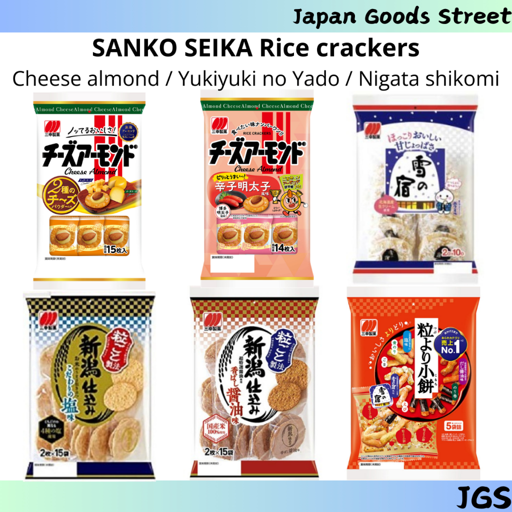 SANKO SEIKA Rice Crackers Cheese almond Mentaiko pollack roe Yuki no ...