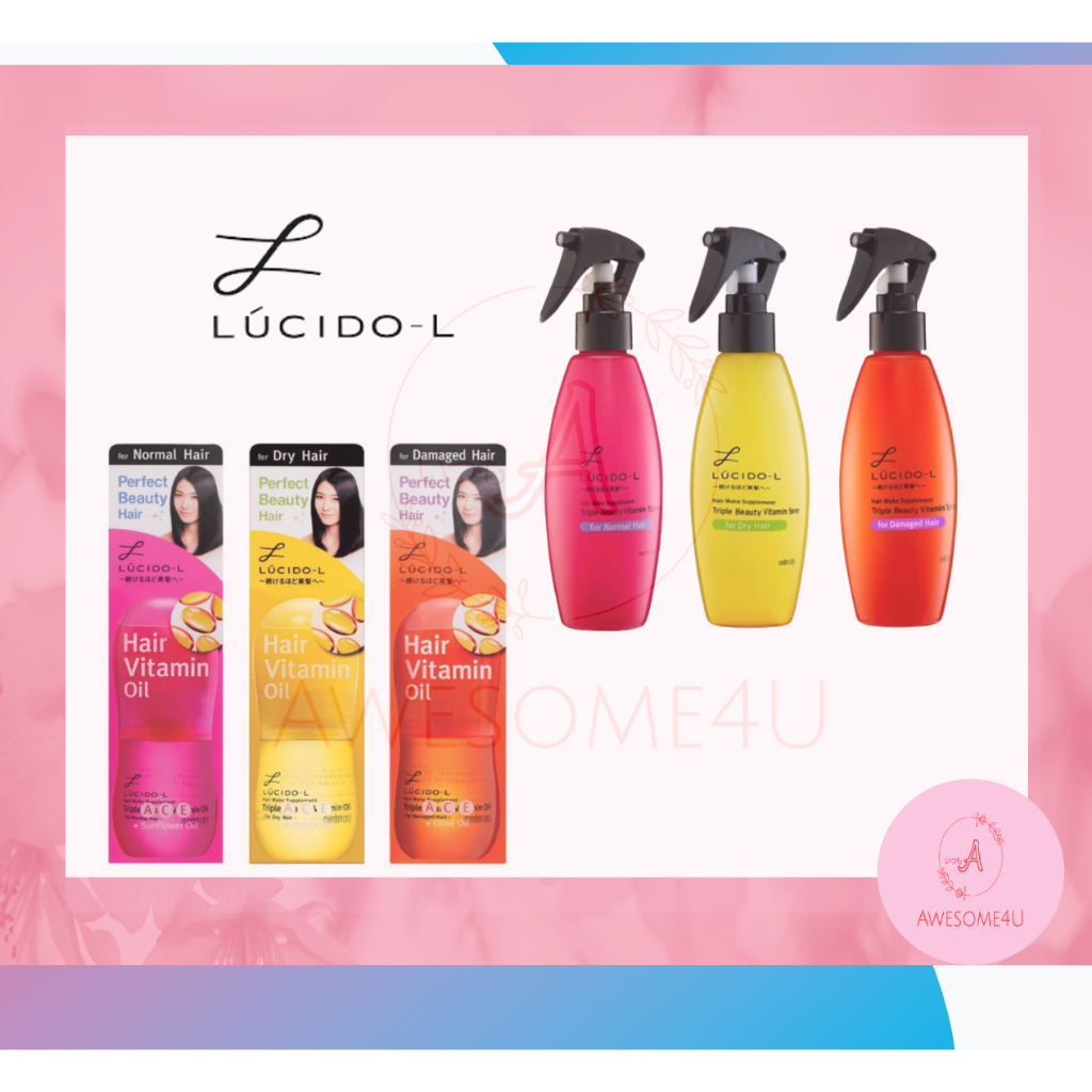 Lucido-L Hair Vitamin Oil Spray 50ml / 200ml | Shopee Singapore