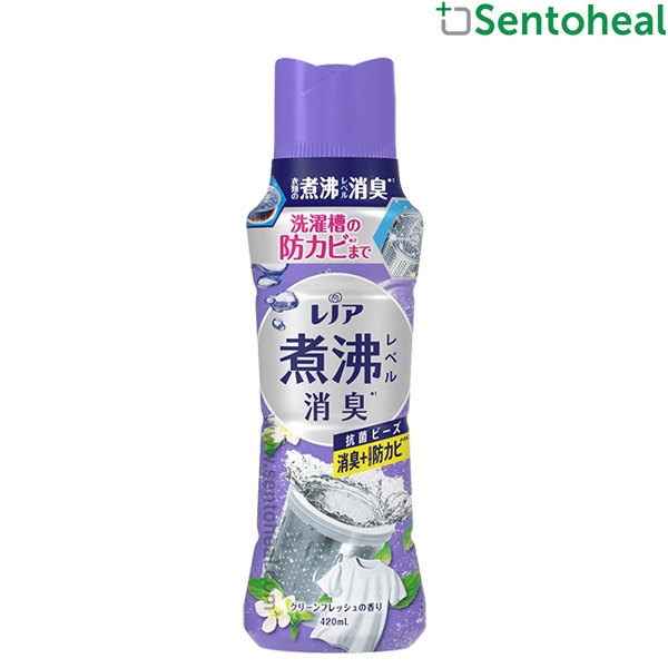 P&G Lenor Happiness Aroma Jewel Scent Booster Beads- Laundry ...