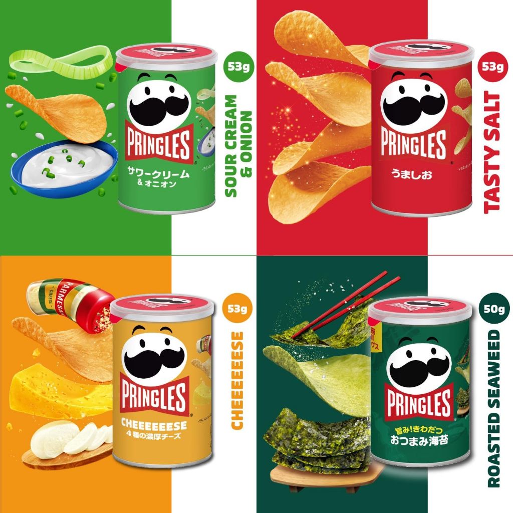 ~SETS~ Pringles Kellogg's Pringles S can 4 flavor assortment set ...
