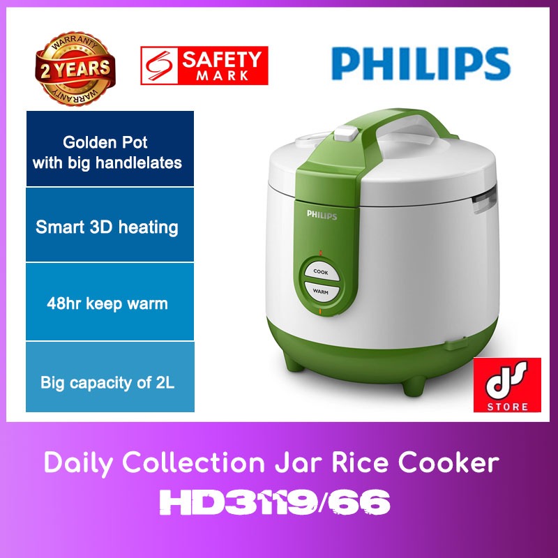 Philips HD3119/66 Daily Collection Jar Rice Cooker WITH 2 YEARS ...