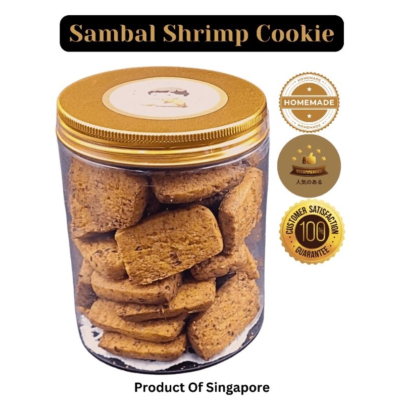 Sambal Shrimp cookie ( 200g ) ( BIG TUB ) | Shopee Singapore