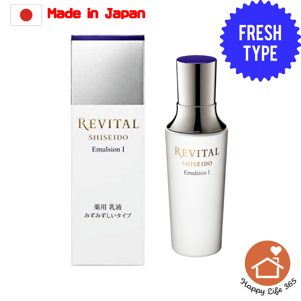 [SHISEIDO] REVITAL Emulsion I 130mL / Refill 110mL / fresh type ...