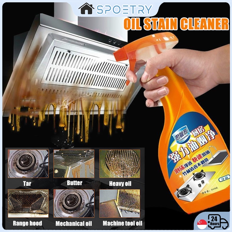 【SG-SPOETRY】Kitchen Oil Cleaner Stain Cleaner Range Hood Cleaner Multi ...