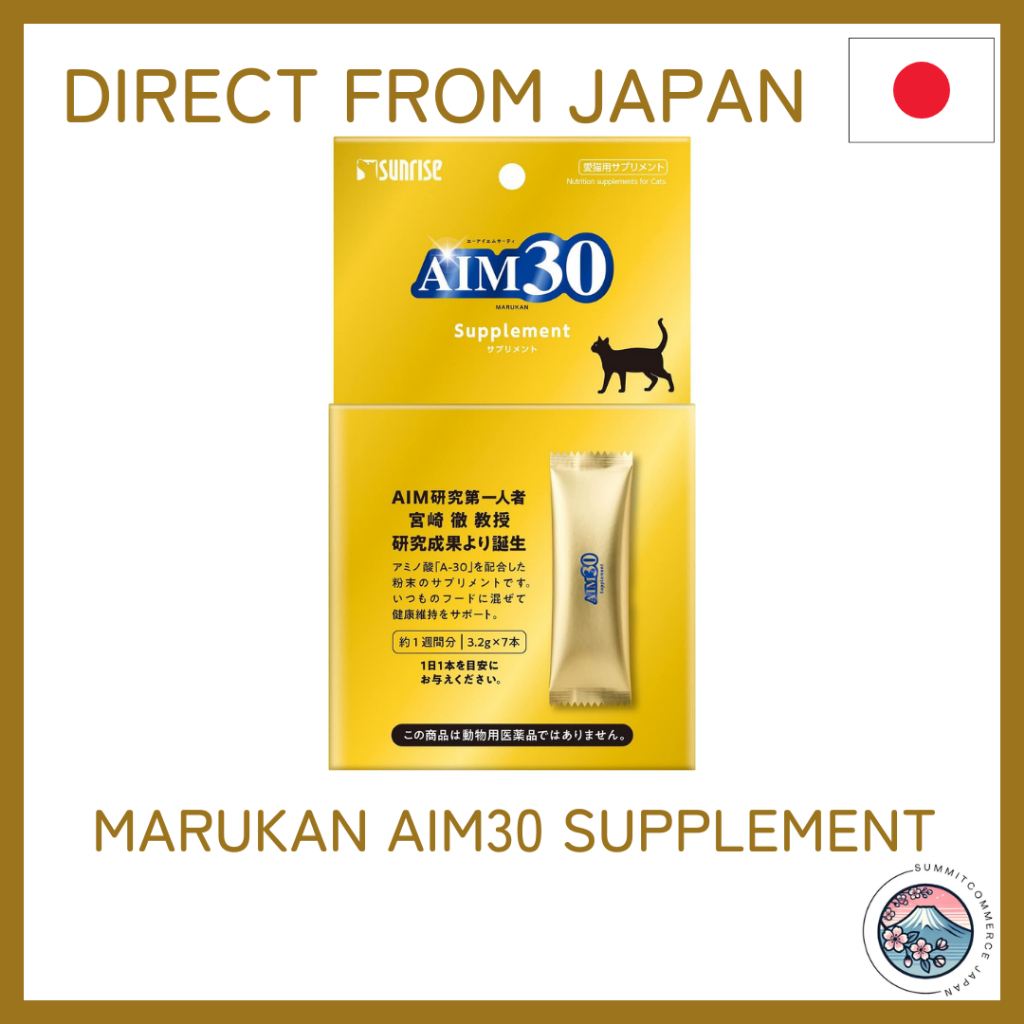 [Direct from Japan] Marukan AIM30 supplement 3.2g x 7 bottles/ 100％ authentic/ Pet supplement ...