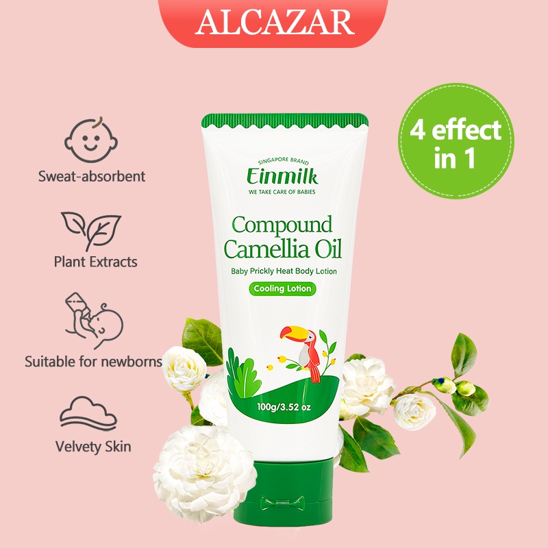 Einmilk Cooling Baby Prickly Heat/Diaper Lotion Gentle Diaper Rash ...