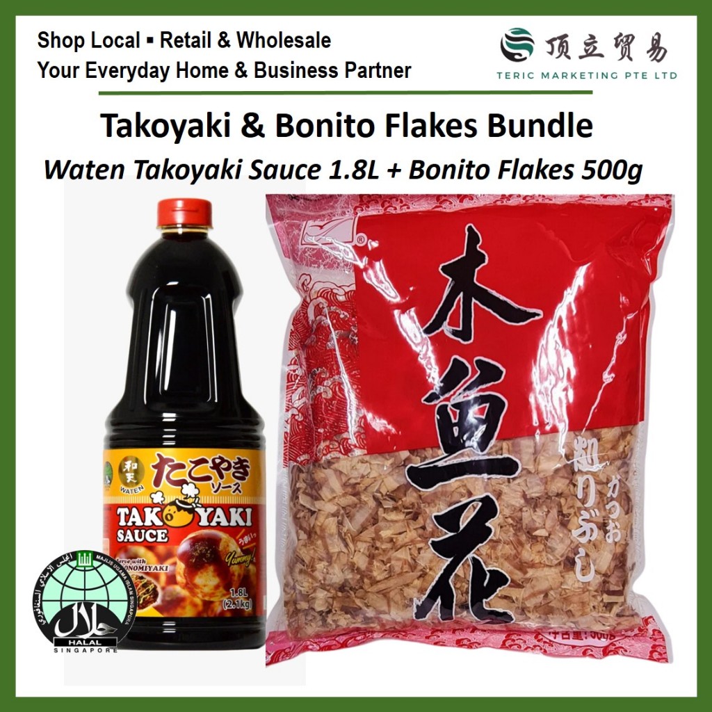 [Bundle] Halal Waten Takoyaki Sauce 1.8L Katsuobushi Bonito Flakes 500g ...