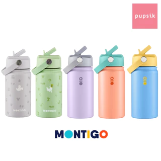 Buy montigo bottle At Sale Prices Online - December 2025 | Shopee Singapore