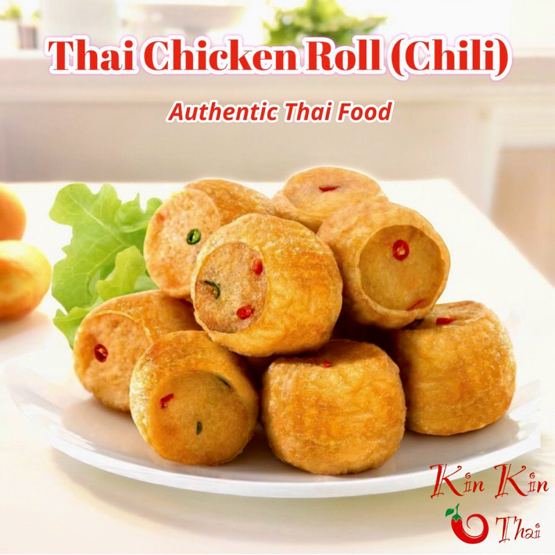 [1 KG PACKET - AROUND 60 PIECES] Authentic Homemade Thai Chili Chicken ...