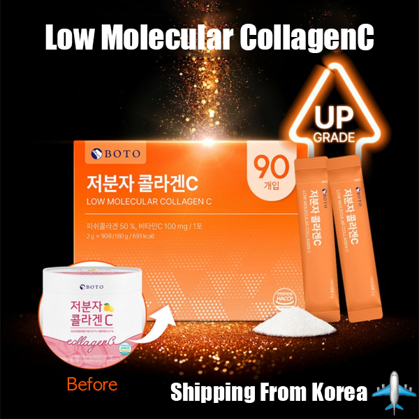 [Boto] ★Renewal★ Low Molecular CollagenC Korean Collagen 180g(2g*90T ...