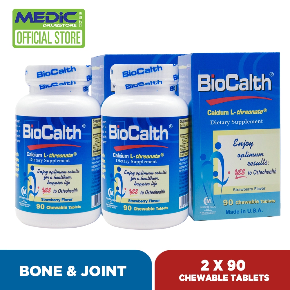 [Bundle of 2] BioCalth Calcium L-Threonate 90 Chewable Tablets ...