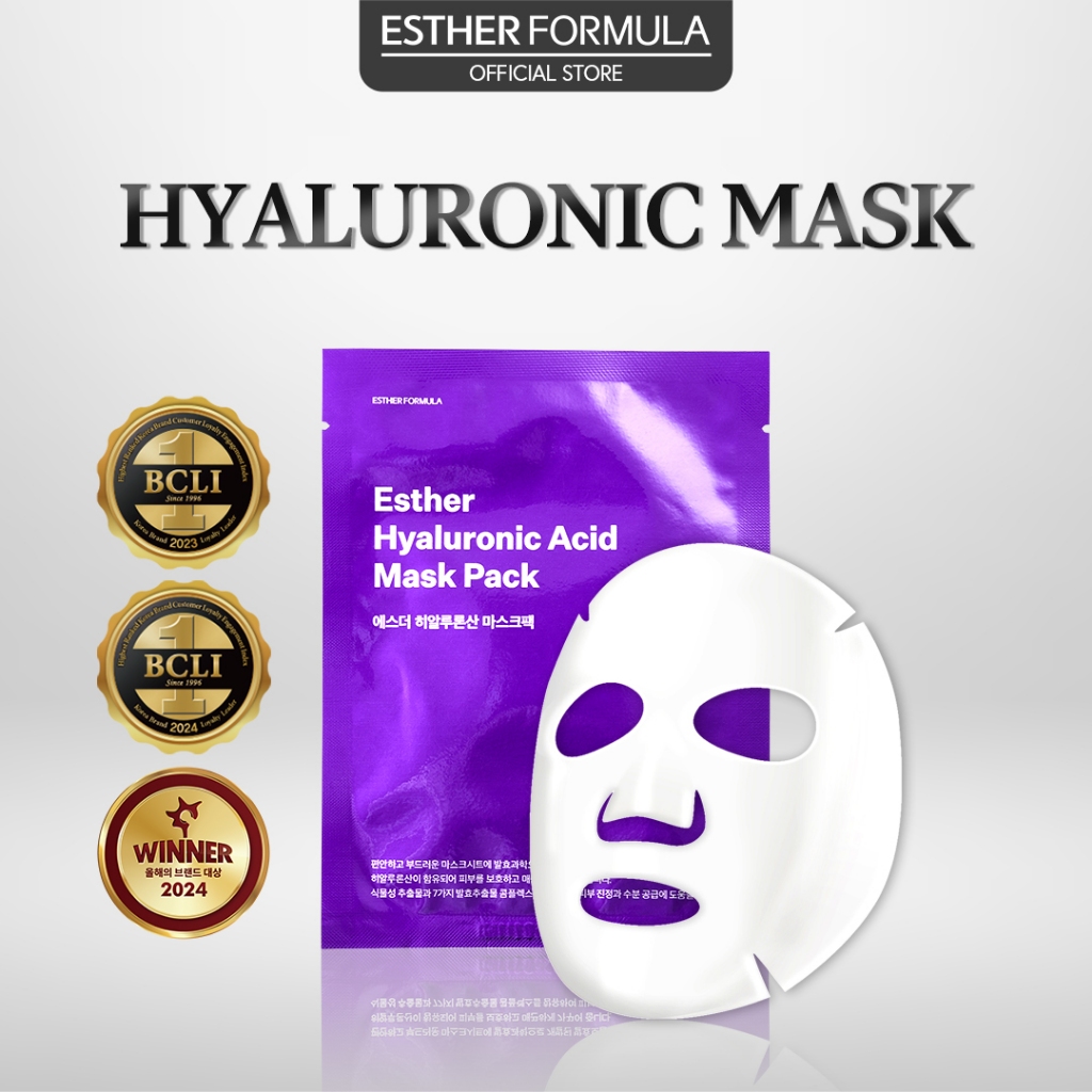 [Esther Formula] Hyaluronic Acid Mask Pack (1 sheet) | Shopee Singapore