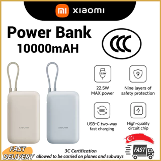 Buy ccc certified power bank At Sale Prices Online - September 2025 ...