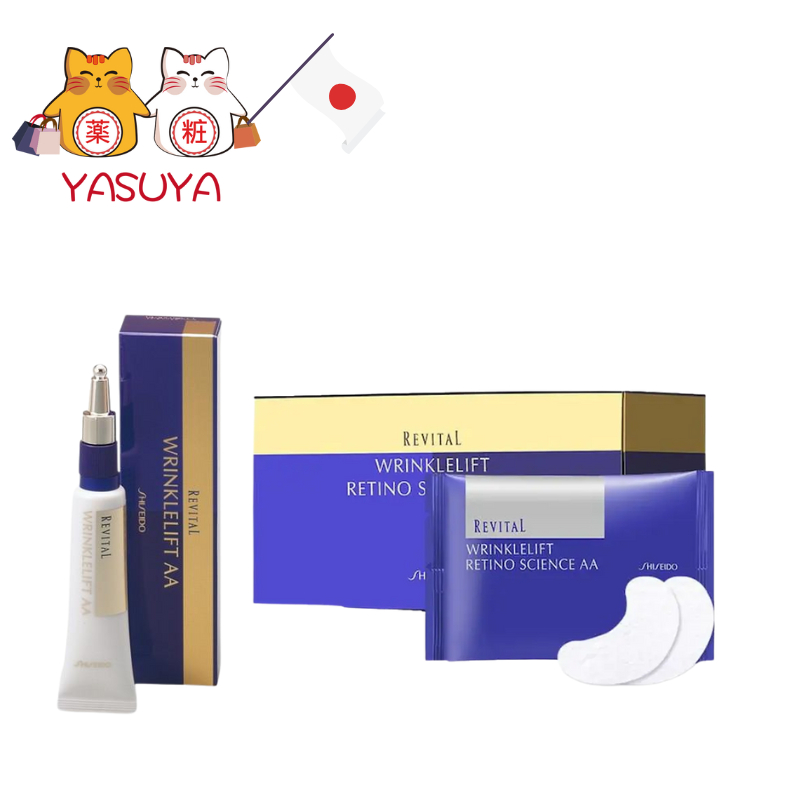 Shiseido Revital Wrinklelift AA Eye Cream 15g/ Lift Retino Science AA N ...