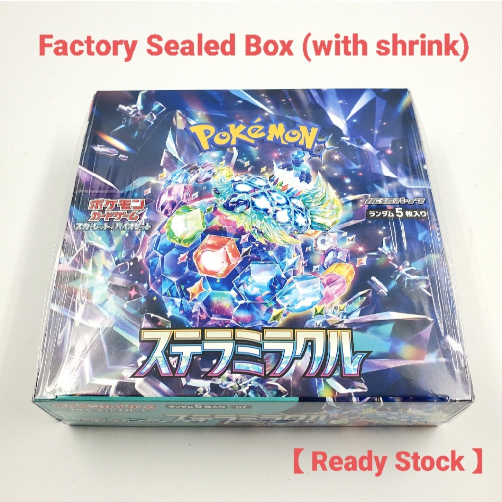 Pokemon card game Scarlet & Violet Stella Miracle Booster Box with ...