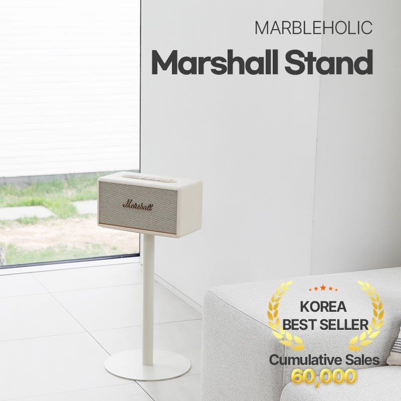 Marshall Speaker Stand =Acton Stanmore Woburn= | Shopee Singapore