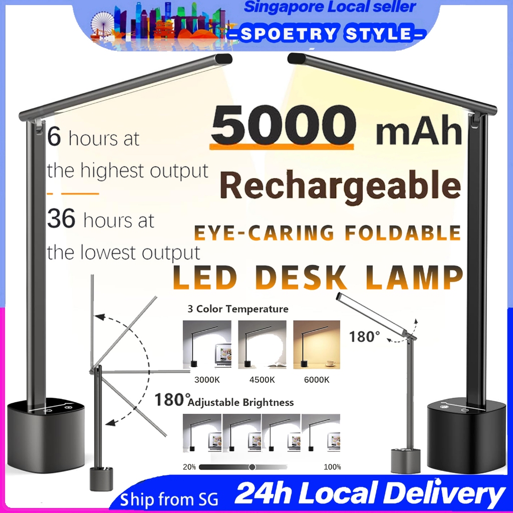【SG】5000mAh Table Lamp Foldable LED Desk Lamp Eye-Caring Study Lamp ...