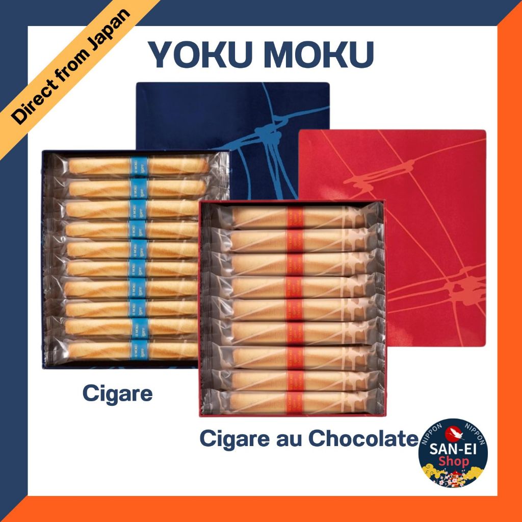 YOKU MOKU Cigare Cigare au Chocolate 18pcs. 20pcs. 30pcs.【Direct from Japan】 | Shopee Singapore