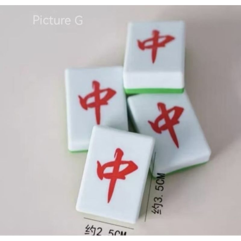 Mahjong table cake topper Chinese new year lucky cake topper mahjong ...