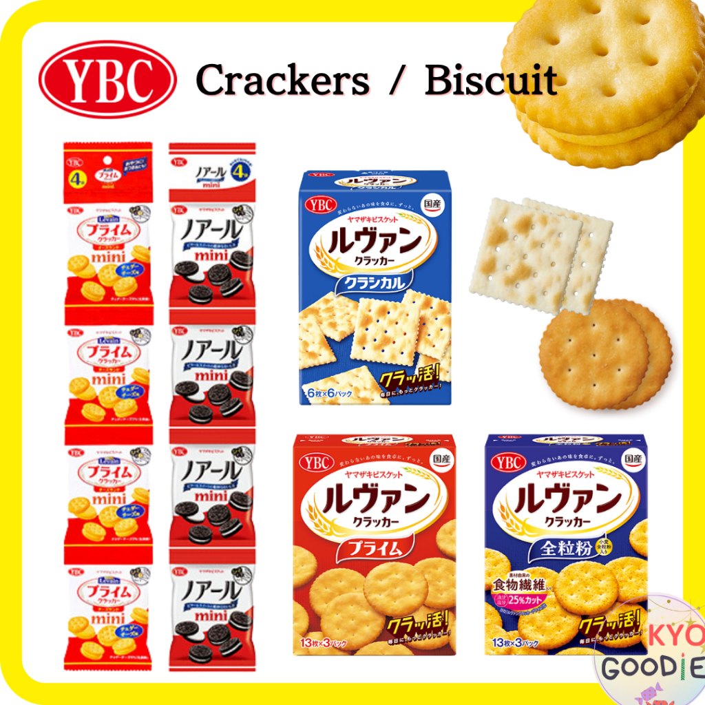 Ybc Biscuits Levain】Noir prime CHEESE CREAM YAMAZAKI biscuit cracker ...