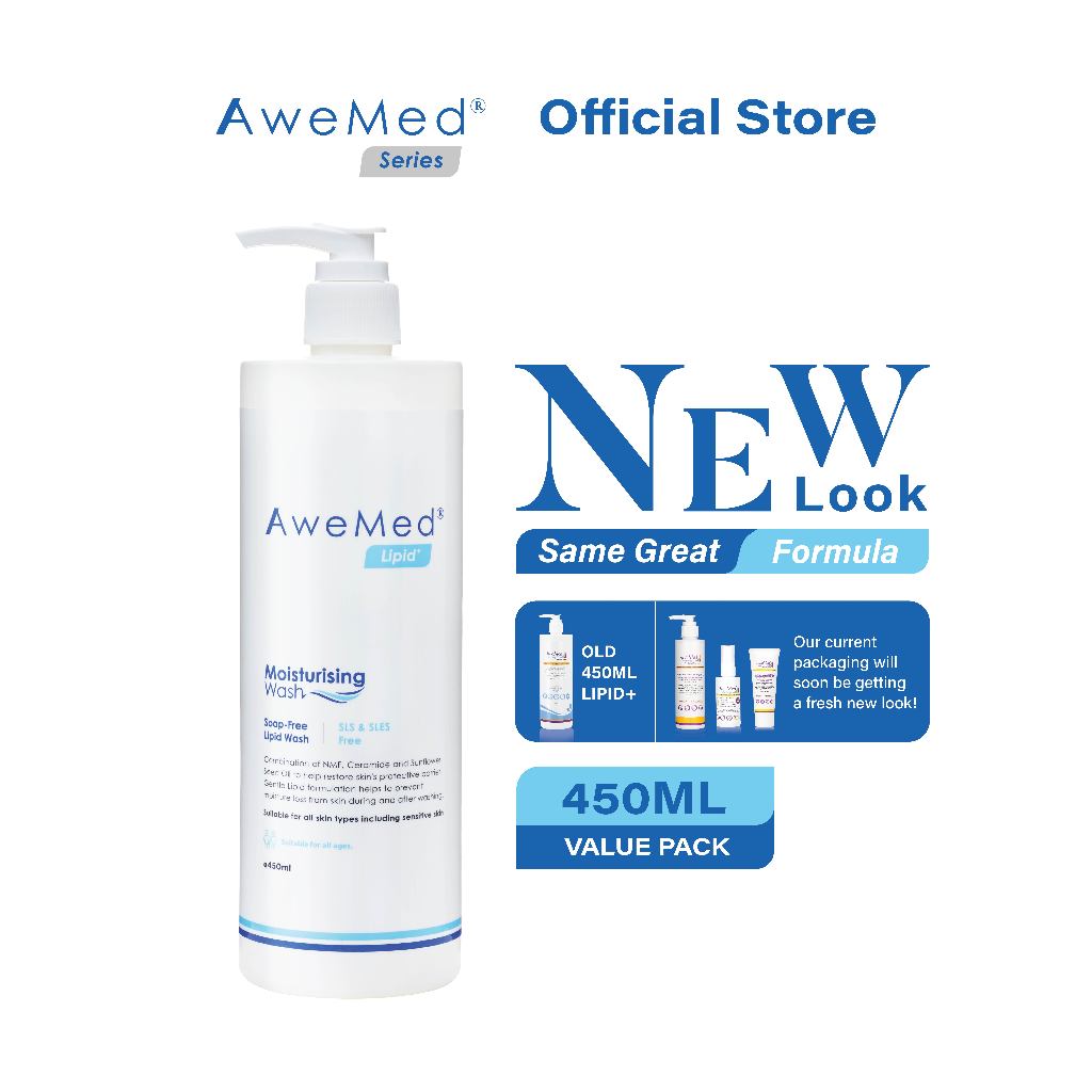 AweMed® Lipid+ Gentle Wash 450ml [Value Pack][NEW Look Same Great ...