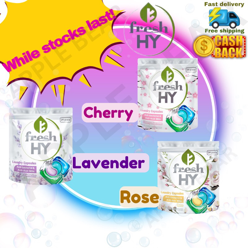 Min.6 Fresh HY x Fab Laundry Capsules Pods 4in1 Detergent Carton Sakura ...