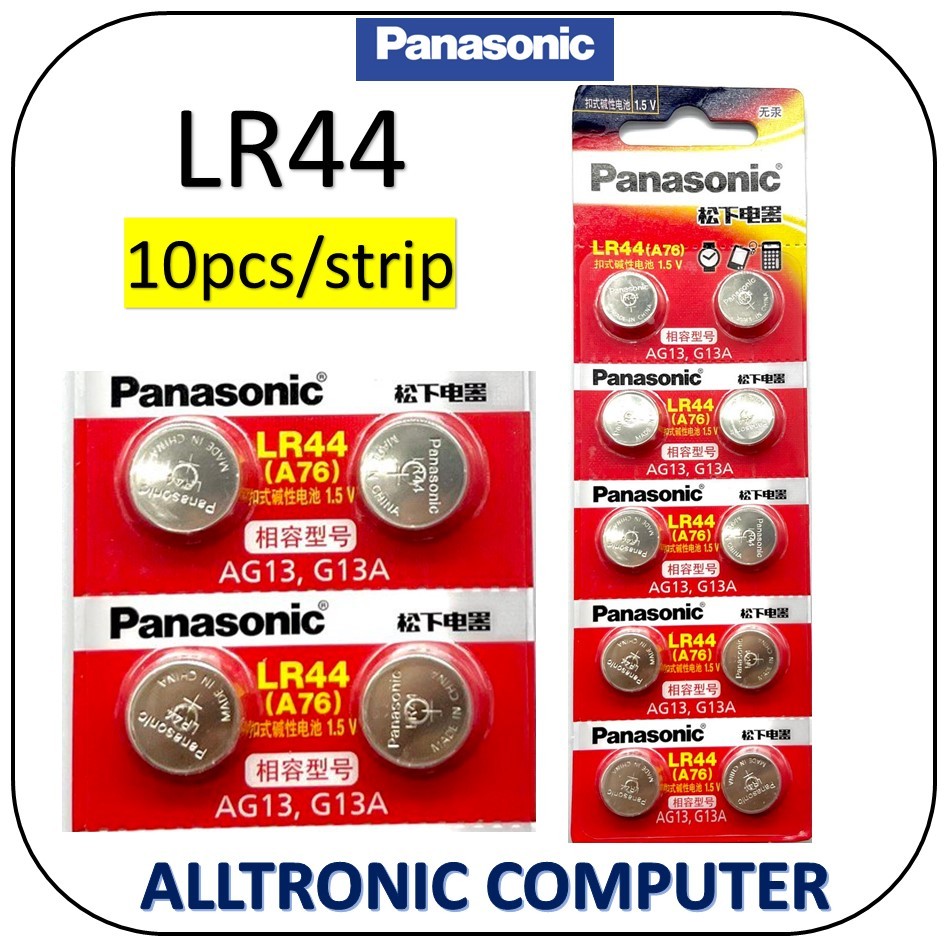 Panasonic LR44 Alkaline Button Battery / LR44 / AG13 / G13A 1.5V Button ...