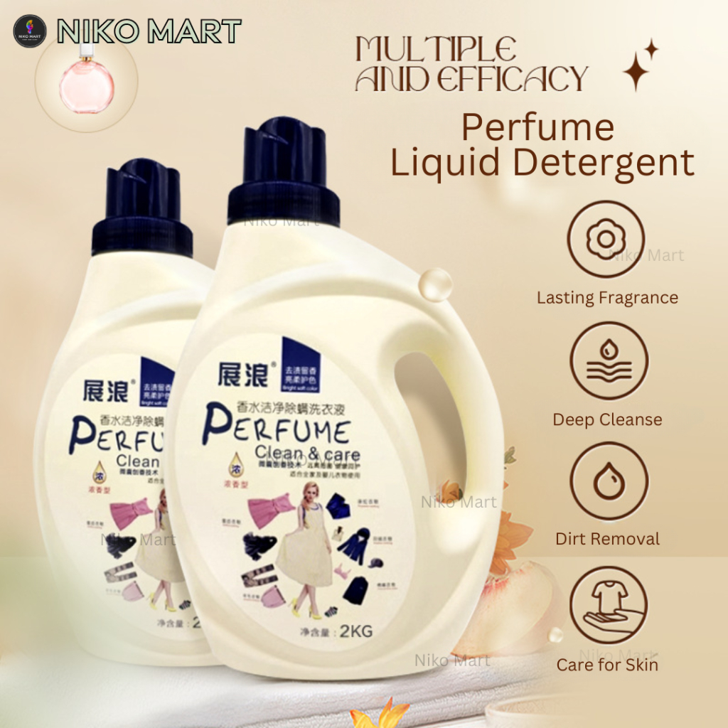 Laundry Detergent (2000ml 2kg) 4-in-1 Clothing Detergent Perfume ...