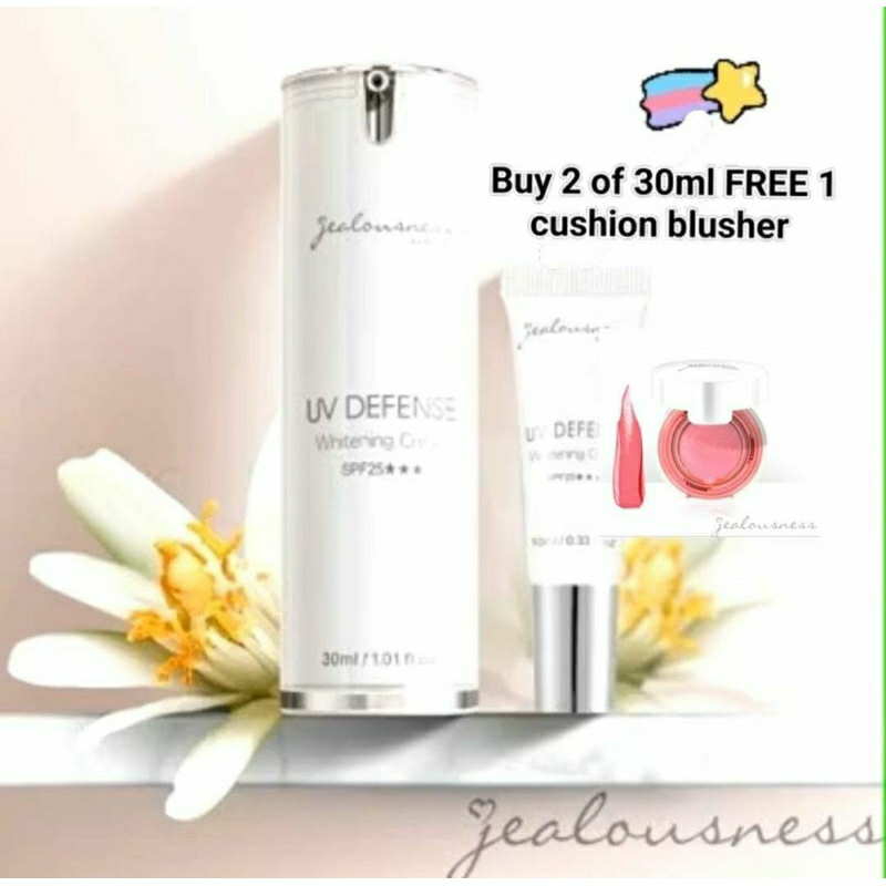 play.home JEALOUSNESS UV Defense Whitening Cream SPF 25 【一袋女王推薦】抗UV防曬素顏 SPF25 (水潤升級版) 30ml 10ml ...