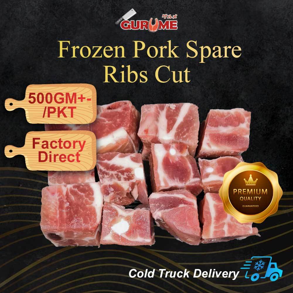 [GURUME] Frozen Pork Spare Ribs Spareribs Cut (450g+-) | Shopee Singapore