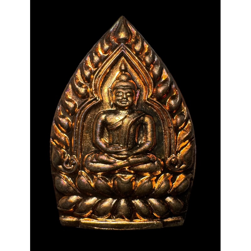 Thai Lanna Lp Maha Sila 座山佛 Phra Chao Sua Buddha Temple Box Batch ...