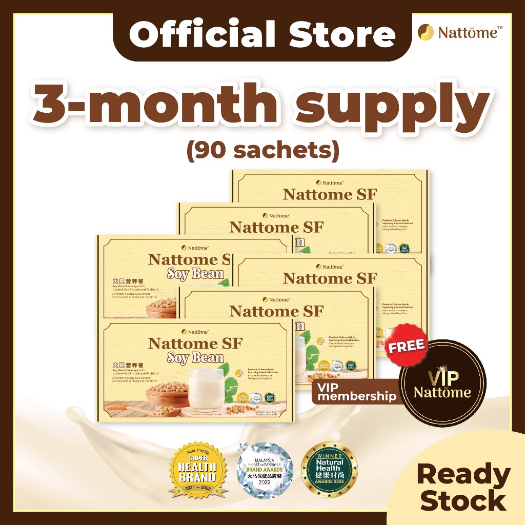 Nattome Soy Milk Stomach Food 豆奶护胃营养餐 官方 Official 豆粉 胃酸倒流 胃胀气 Acid ...