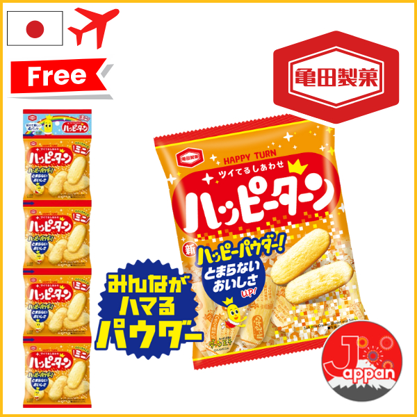 【In stock】KAMEDA/Happy Turn/mini 4/96g,60g/snack[Direct from Japan ...