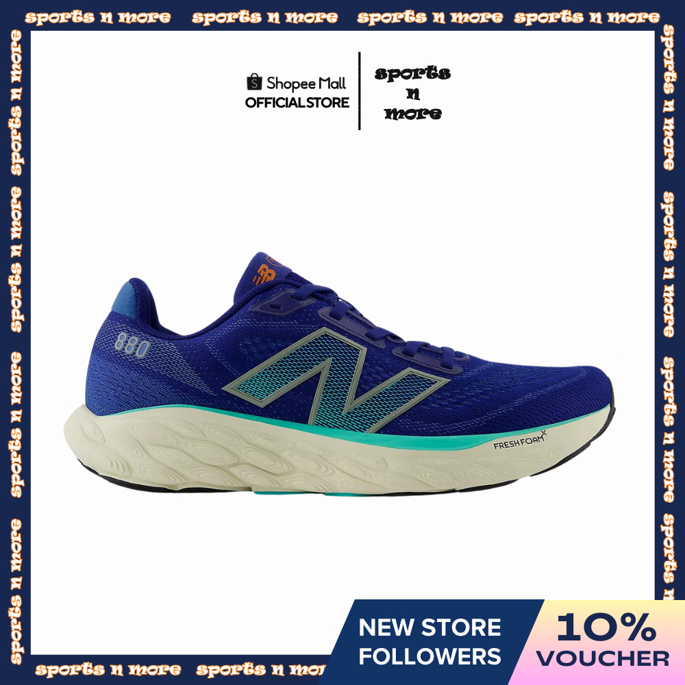 New Balance Fresh Foam X 880v14 (D) - Men Running Shoes (Inkwell ...