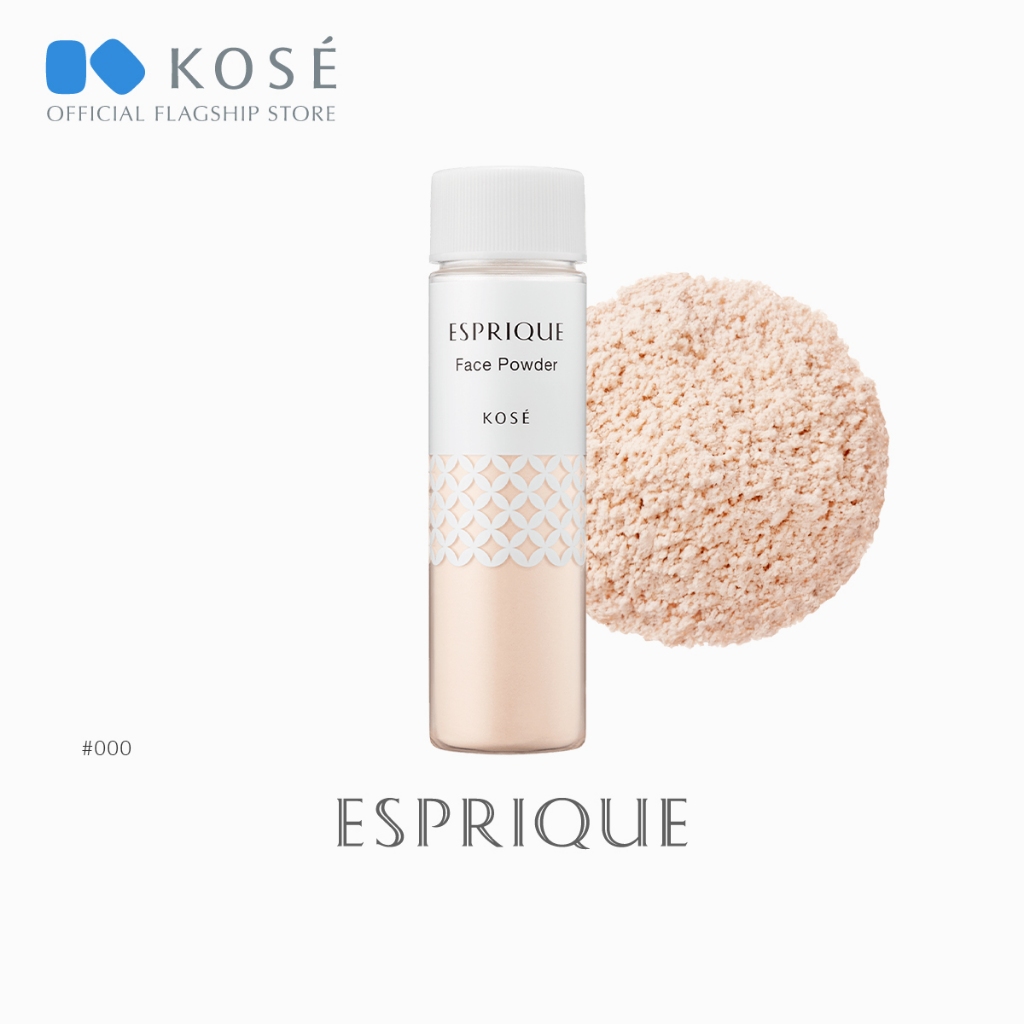 Kose Esprique Face Powder (Powder Case and Refill Sold Separately) | Shopee Singapore