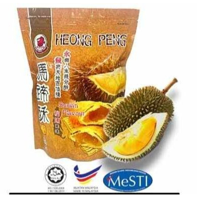 Sea Horse Durian Heong Peah / Pandan Heong Peah / Original Heong Peah ...