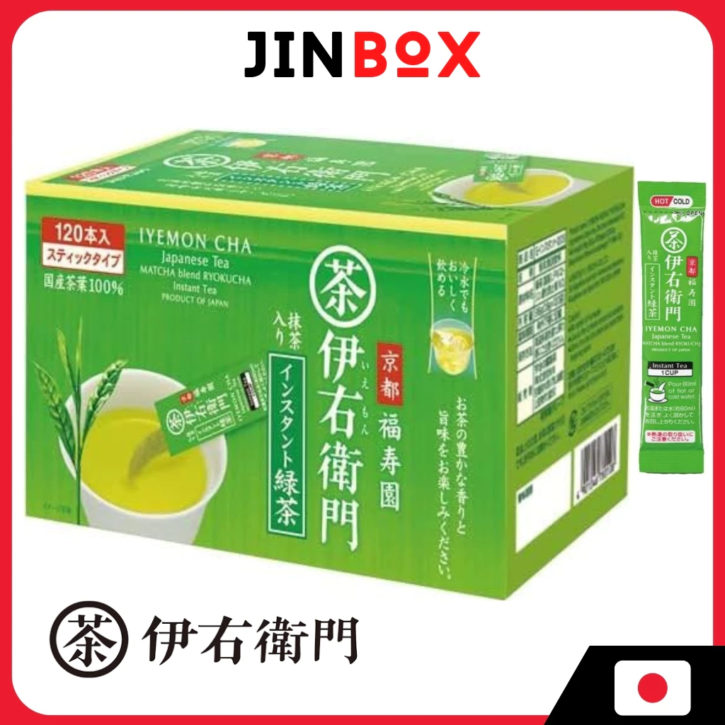 IYEMON Green Tea with Uji matcha Instant Tea 120 Sticks | Shopee Singapore