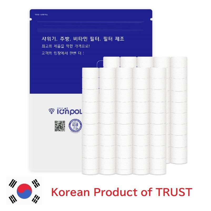 [Bundle of 10] ION POLIS Showerhead Refill filter 10ea / Made in Korea ...