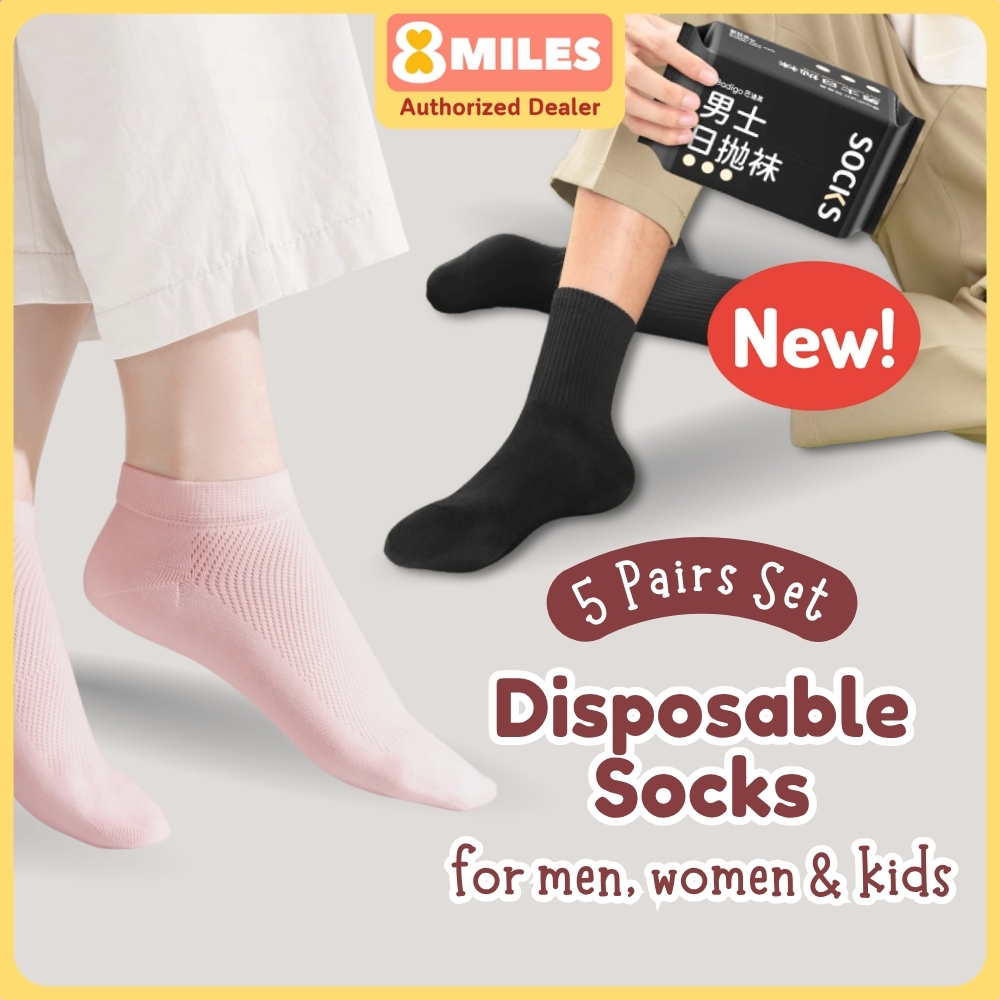5 pairs Travel Disposable Socks Woman Man & Kid Sealed Compressed Socks ...
