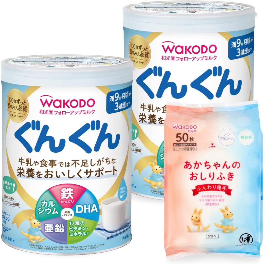 【Made in Japan】Wakodo Follow-Up Milk “Gun-Gun” (From 9 Months) 830g × 2 ...