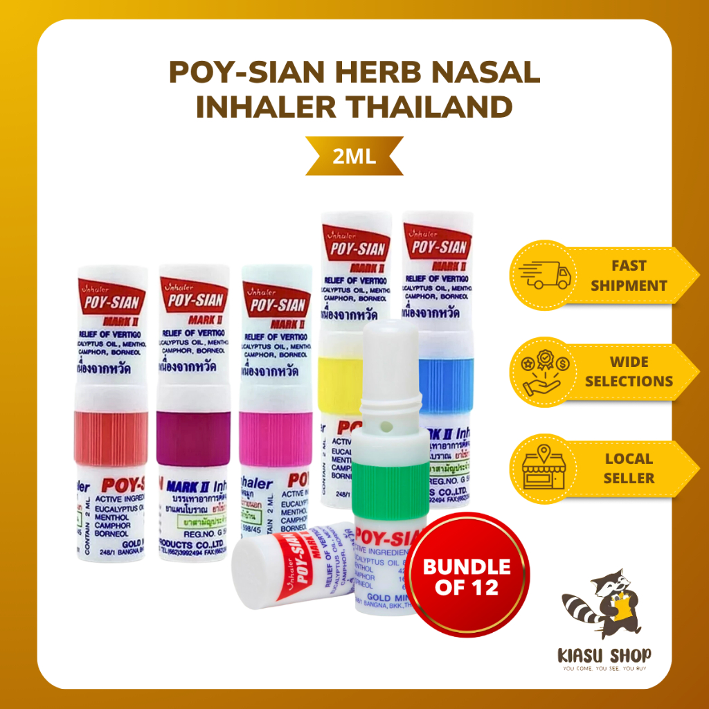 [Bundle of 12] POY-SIAN Herb Nasal Inhaler Thailand 2ml PoySian ...