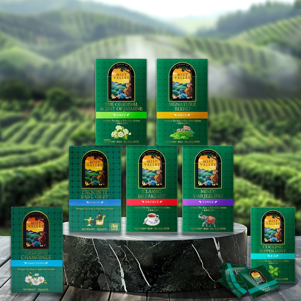 Mist Valley Tea Bag (2g x 15 Sachets) | Shopee Singapore