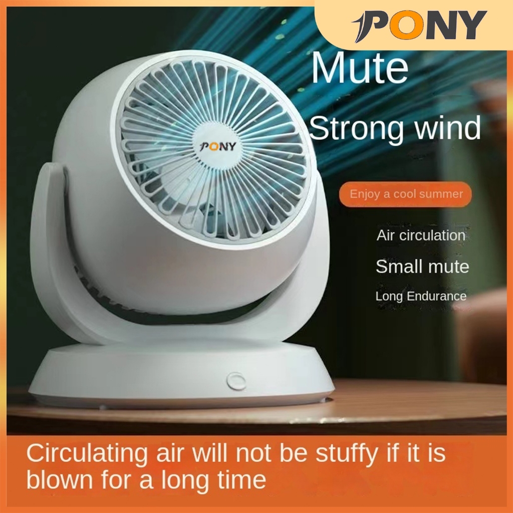 PONY Mute Shake Head Desktop Fan Air Circulation Fan USB Charging Mini ...