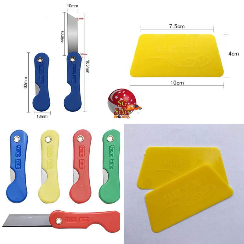 window film tinting installation tools scraper penknife knife cut ...