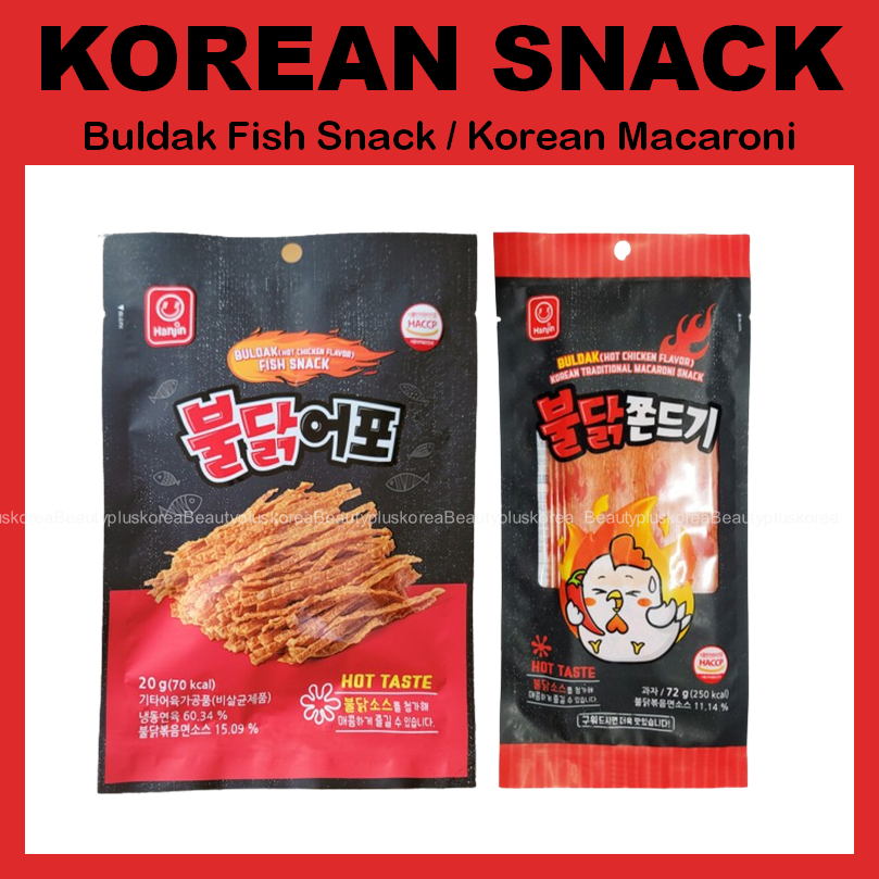 [KOREAN SNACK] Buldak Fish Snack 20g / Buldak Korean Traditional ...