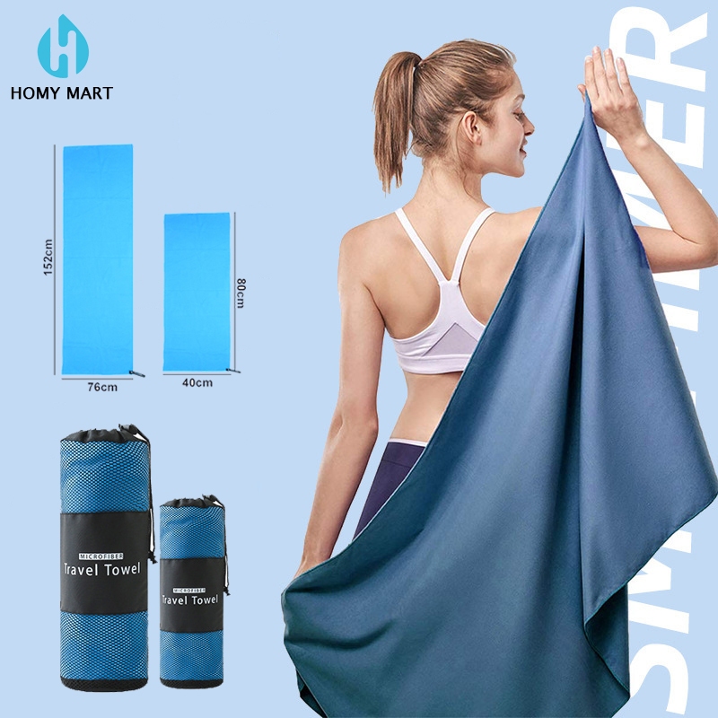 Portable Microfiber Towels Outdoor Travel Sport Towel Soft Quick-drying ...